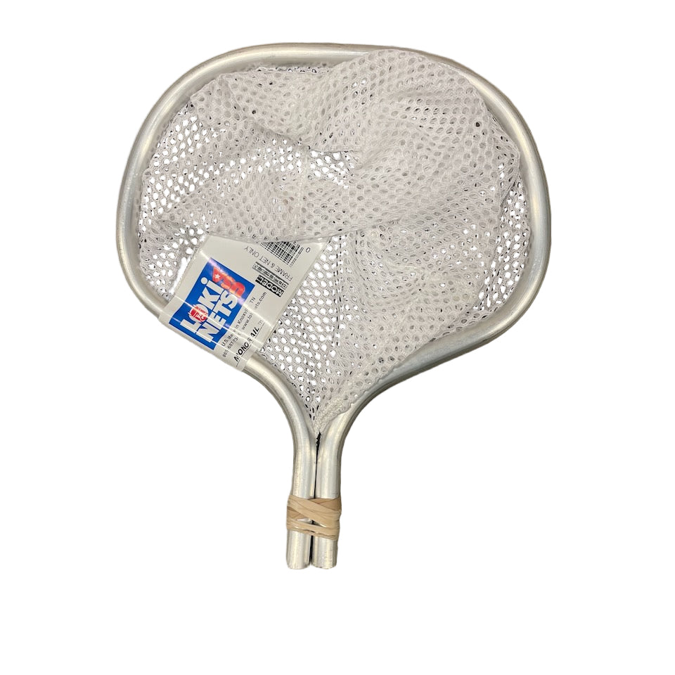 Replacement Monorail Dip Net Frame with 3/16" Mesh, 9" x 6" x 4" Deep ...